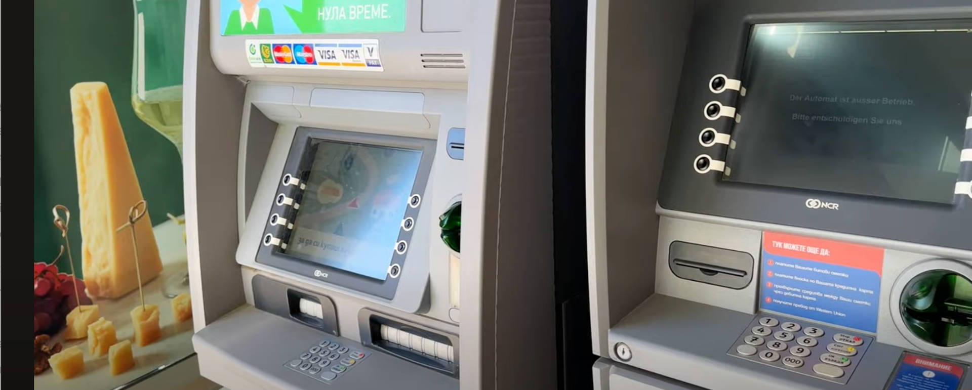 Guide to Airport Banking and Currency Services - iFLY